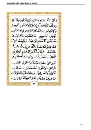 Manaqib Syekh Abdul Qodir Al-Jaelani | PDF