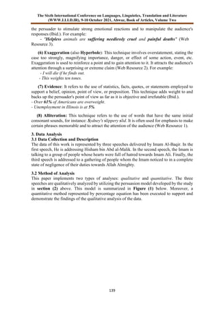 Persuasive Techniques in Imam Al-Baqir's (a.s.) Speeches | PDF