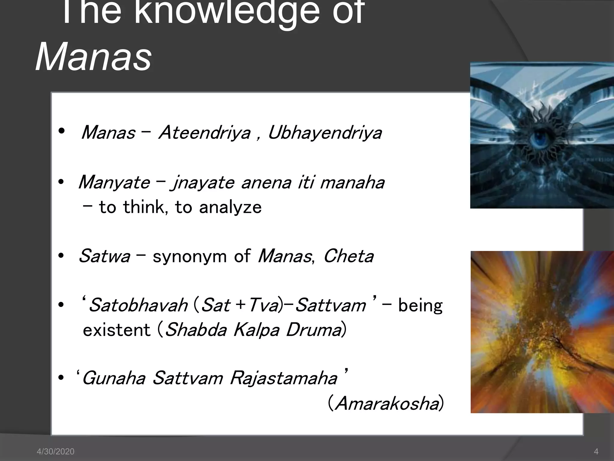 Manas 2015 ppt. | PPTX