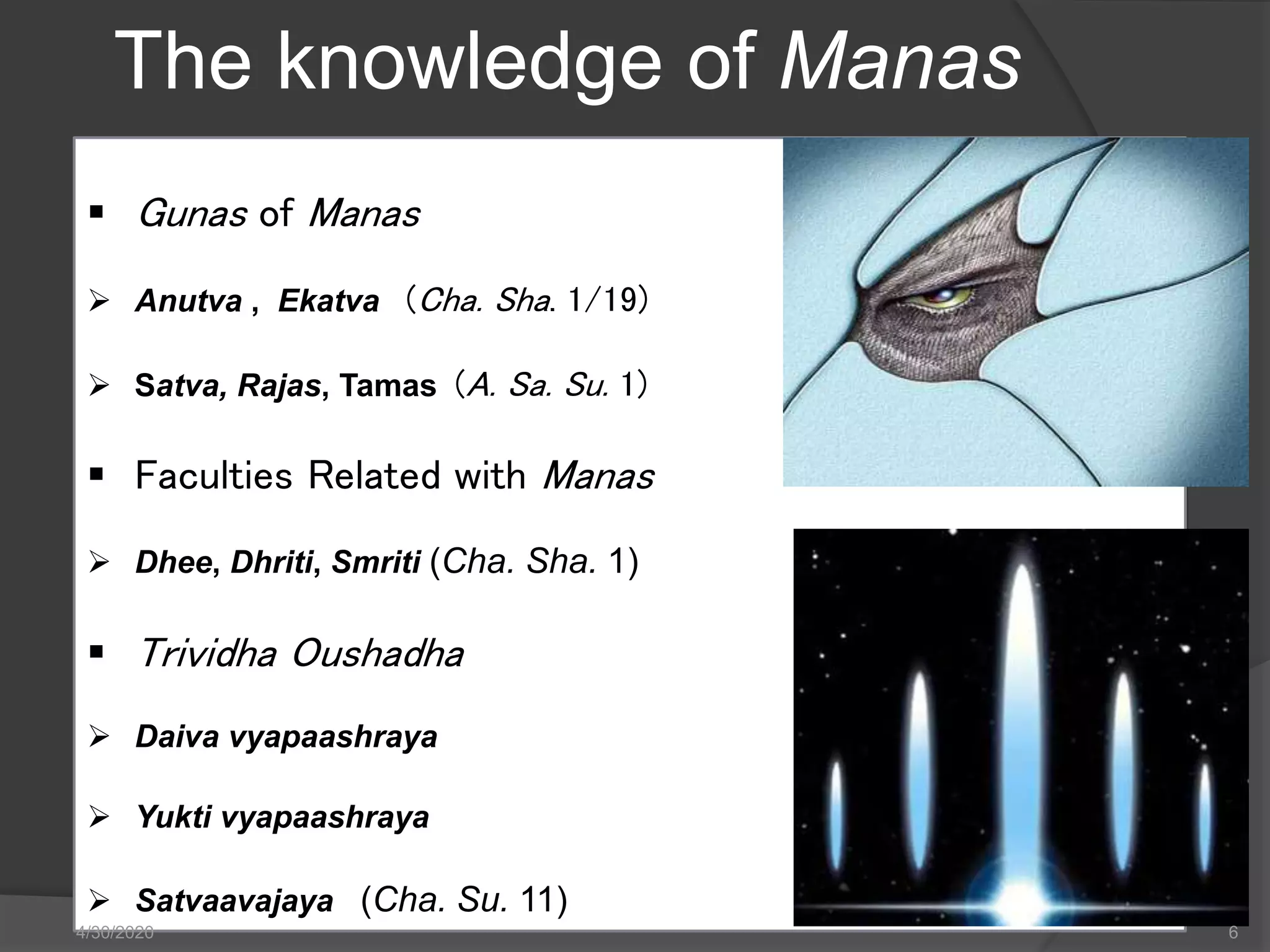 Manas 2015 ppt. | PPTX