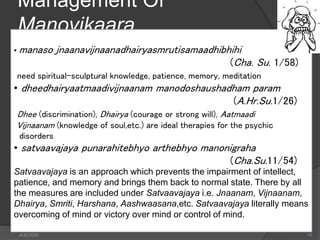 Manas 2015 ppt. | PPTX