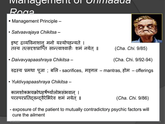 Manas 2015 ppt. | PPTX