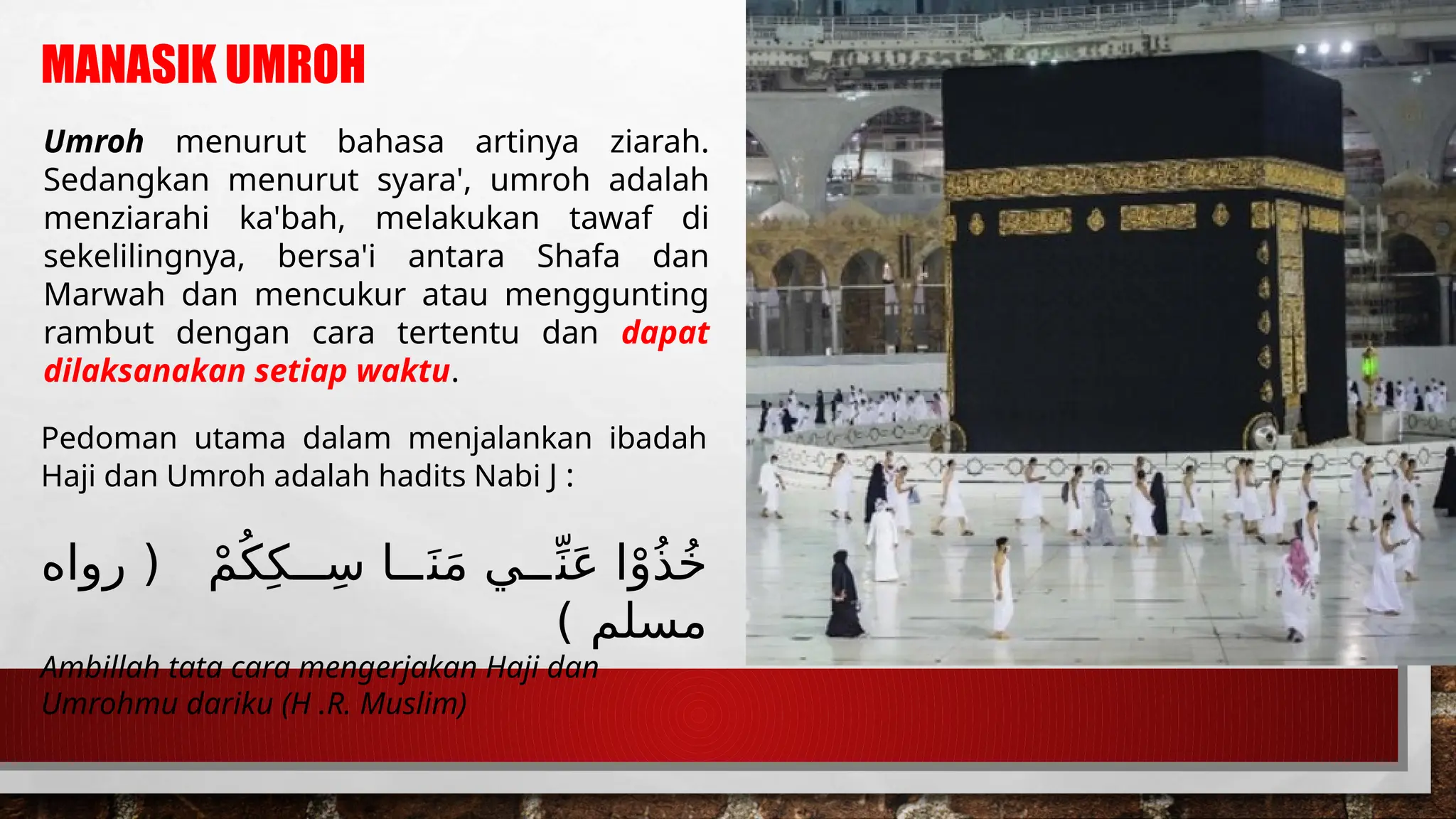 Materi Bimbingan Manasik haji dan umroh lengkap | PPTX