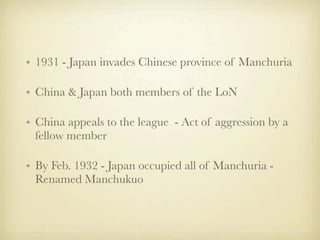 Manchuria | KEY
