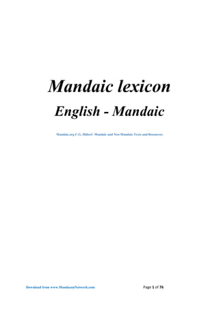 Mandaic lexicon المعجم المندائي | PDF