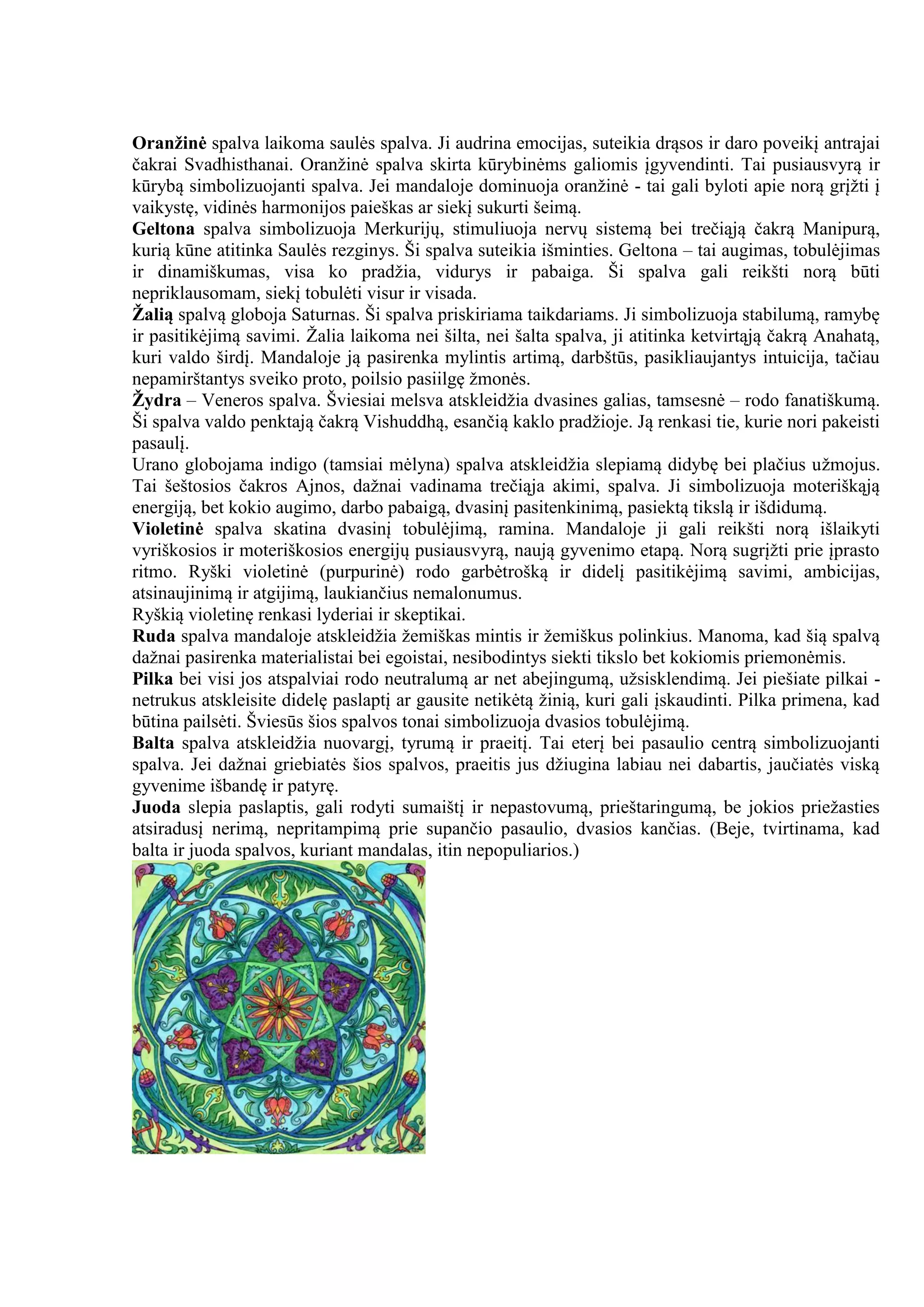 Mandala | PDF