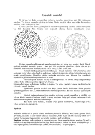 Mandala | PDF