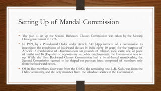 Mandal commission By Akhilesh Narayan | PPTX