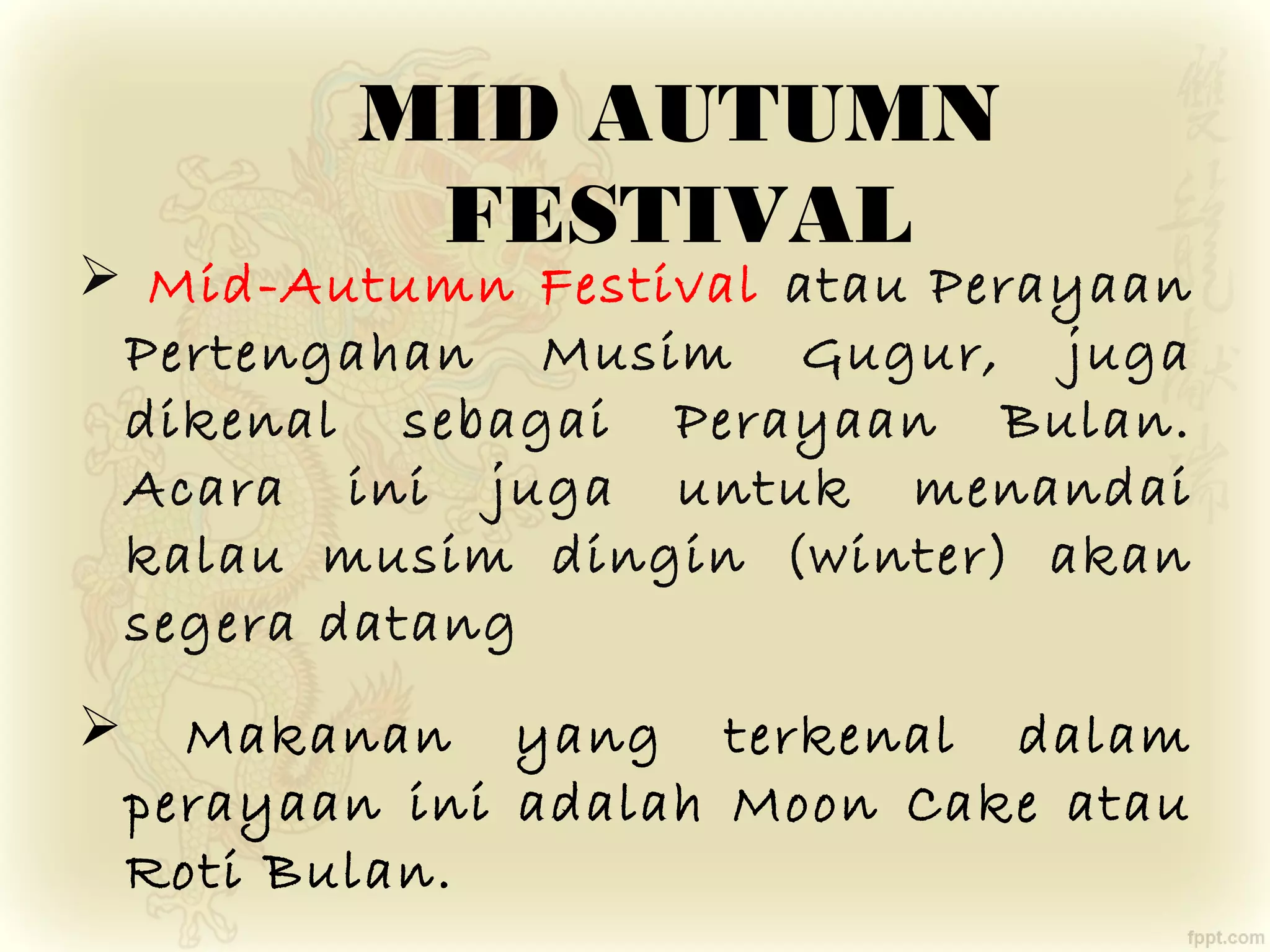 Mid Autumn Festival | PPT