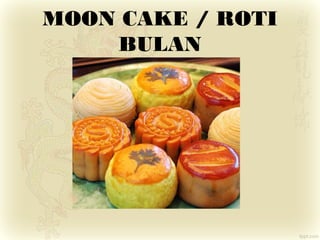 Mid Autumn Festival | PPT