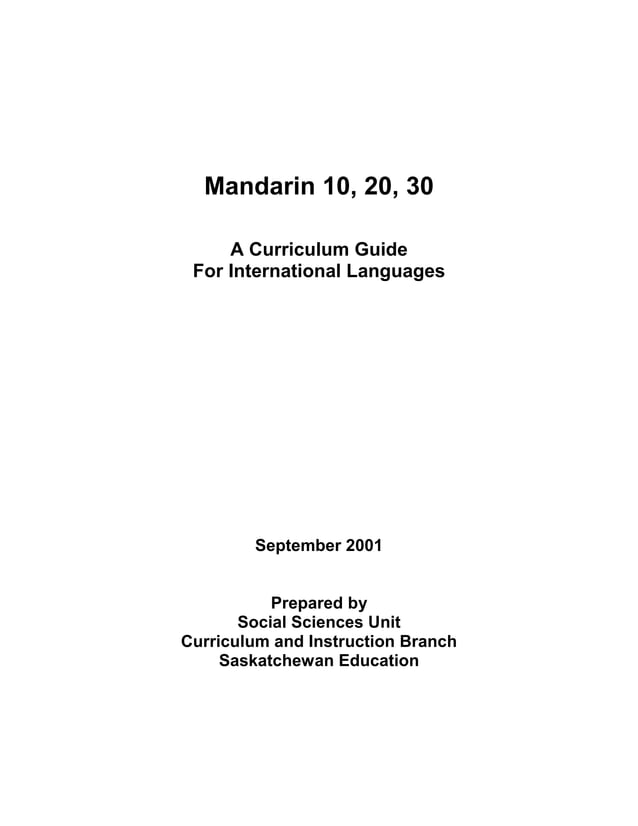 Mandarin chinese curriculum | PDF | Educational Assessment | Education