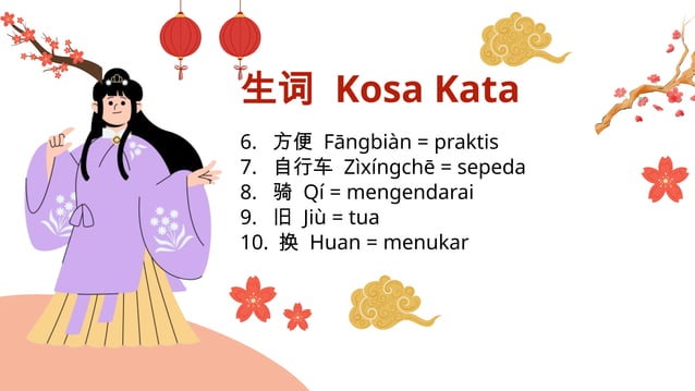 mandarin belajar mengenal kosa kata .pptx