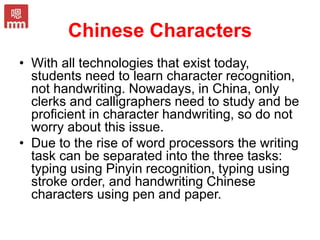 Mandarin Chinese - Intro, How to Learn, and Demystifying | PPTX