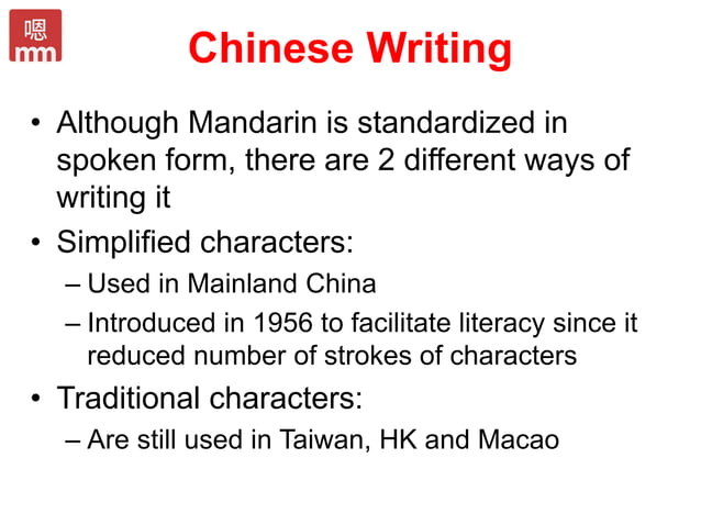 Mandarin Chinese - Intro, How to Learn, and Demystifying | PPTX ...