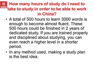 Mandarin Chinese - Intro, How to Learn, and Demystifying | PPTX