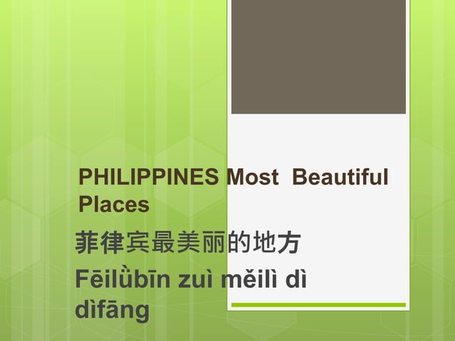 Mandarin Country & Places.pptx