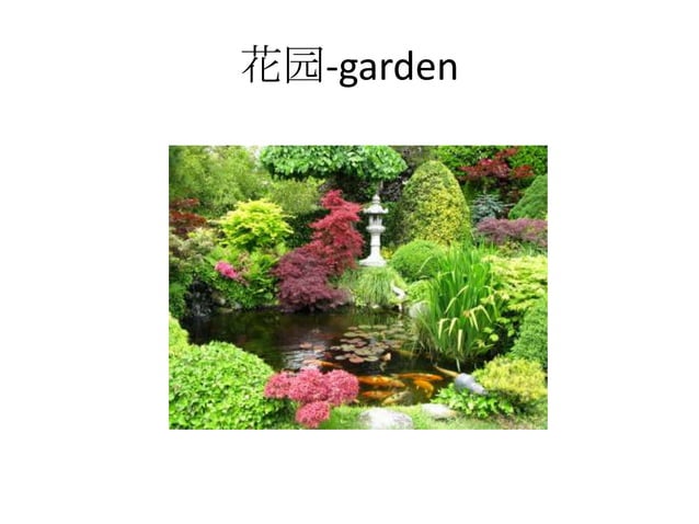 Mandarin project Dream House | PPTX | Bath and Shower | Personal Care