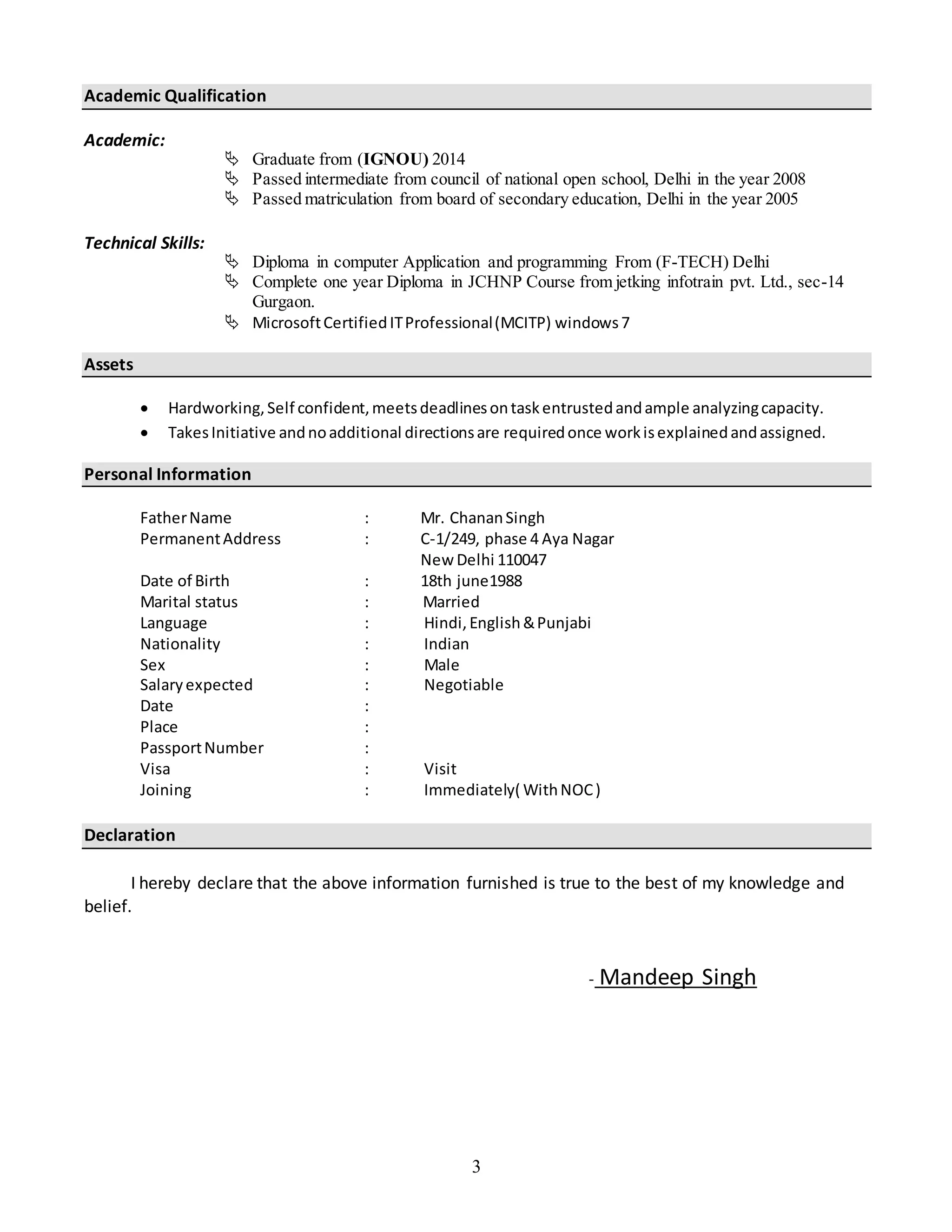 Mandeep Resume Docx