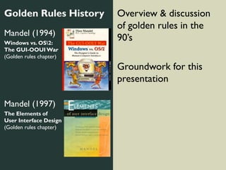 Golden Rules of User Experience Design - Theo Mandel, Ph.D. (UPDATED) | PDF