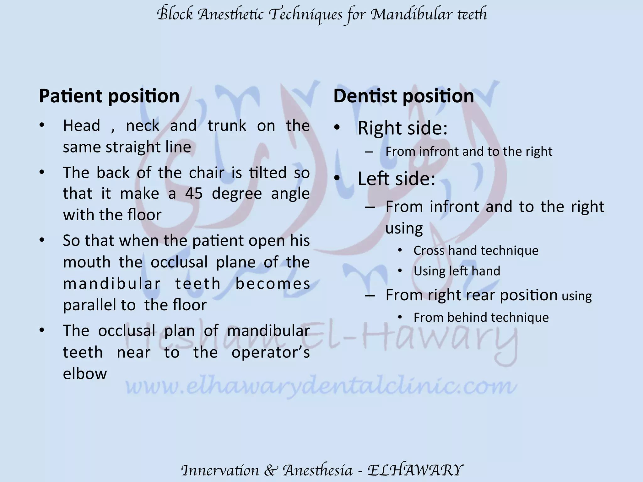 Mandibular teeth anesthetic block techniques | PDF