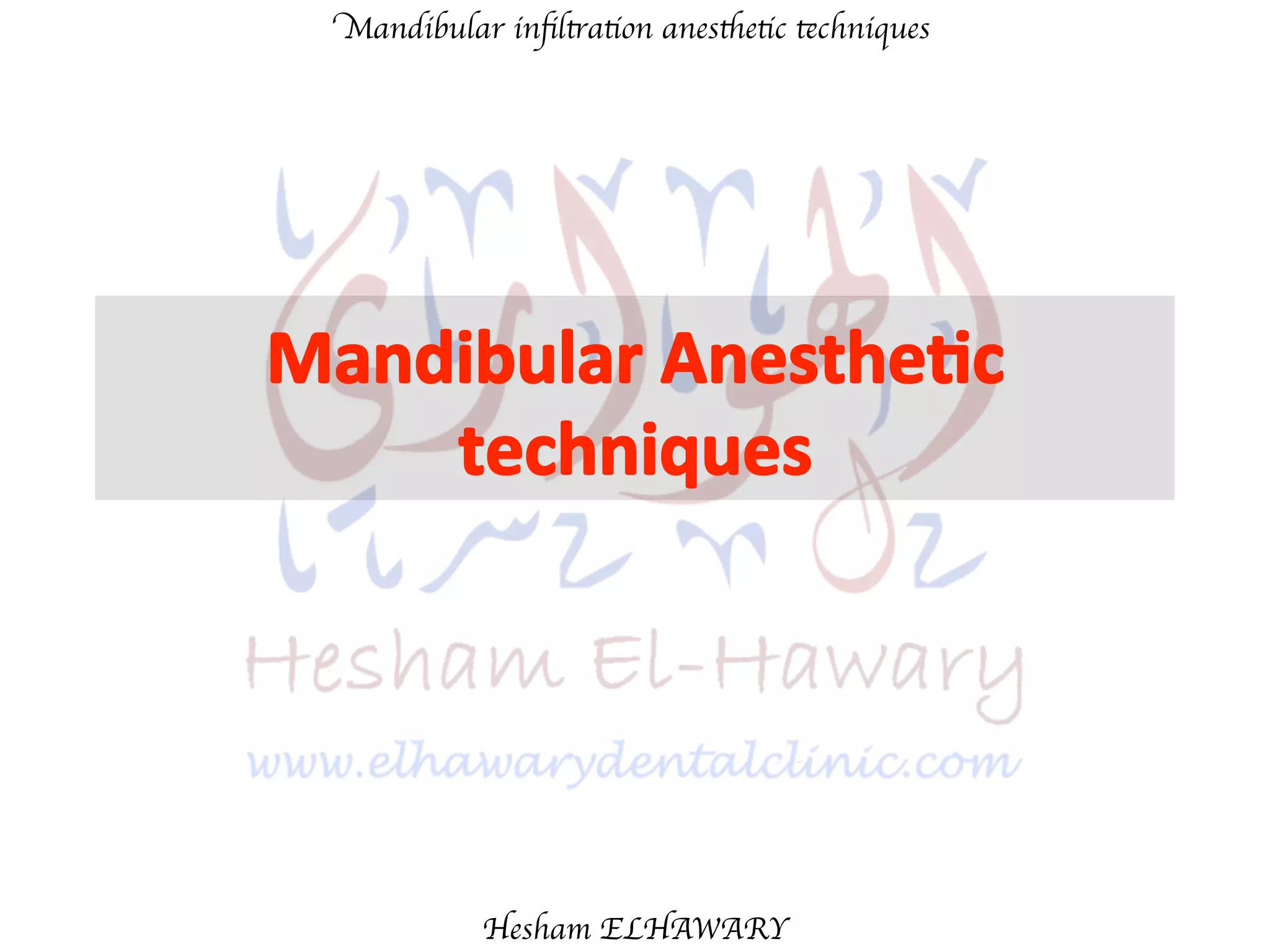 Mandibular teeth infilteration techniques | PDF