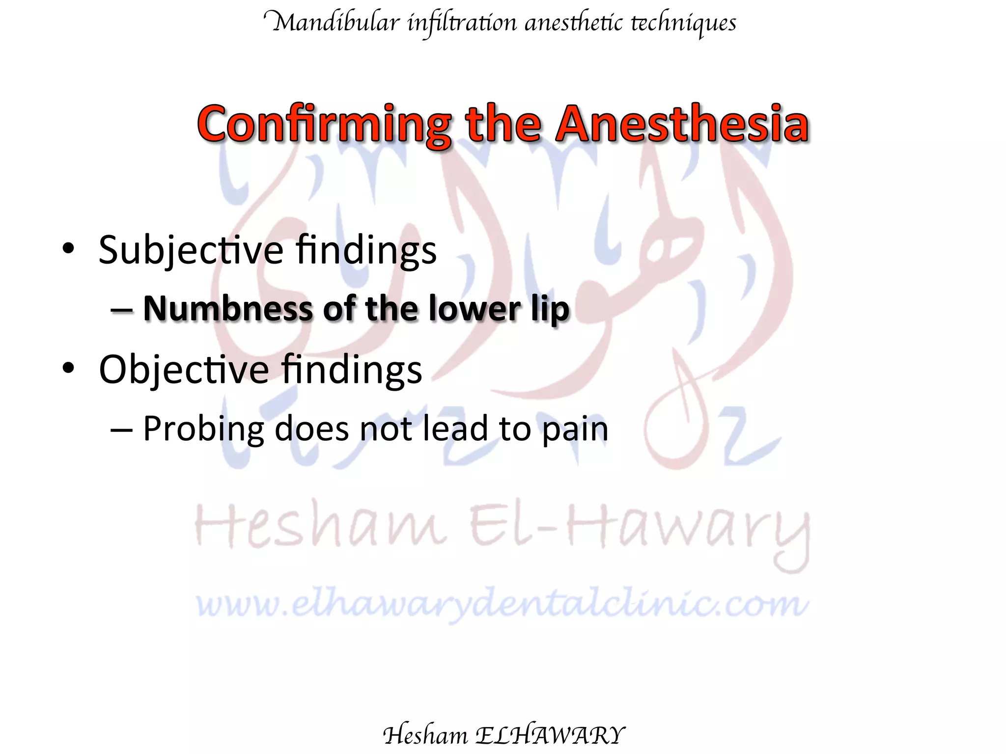 Mandibular teeth infilteration techniques | PDF