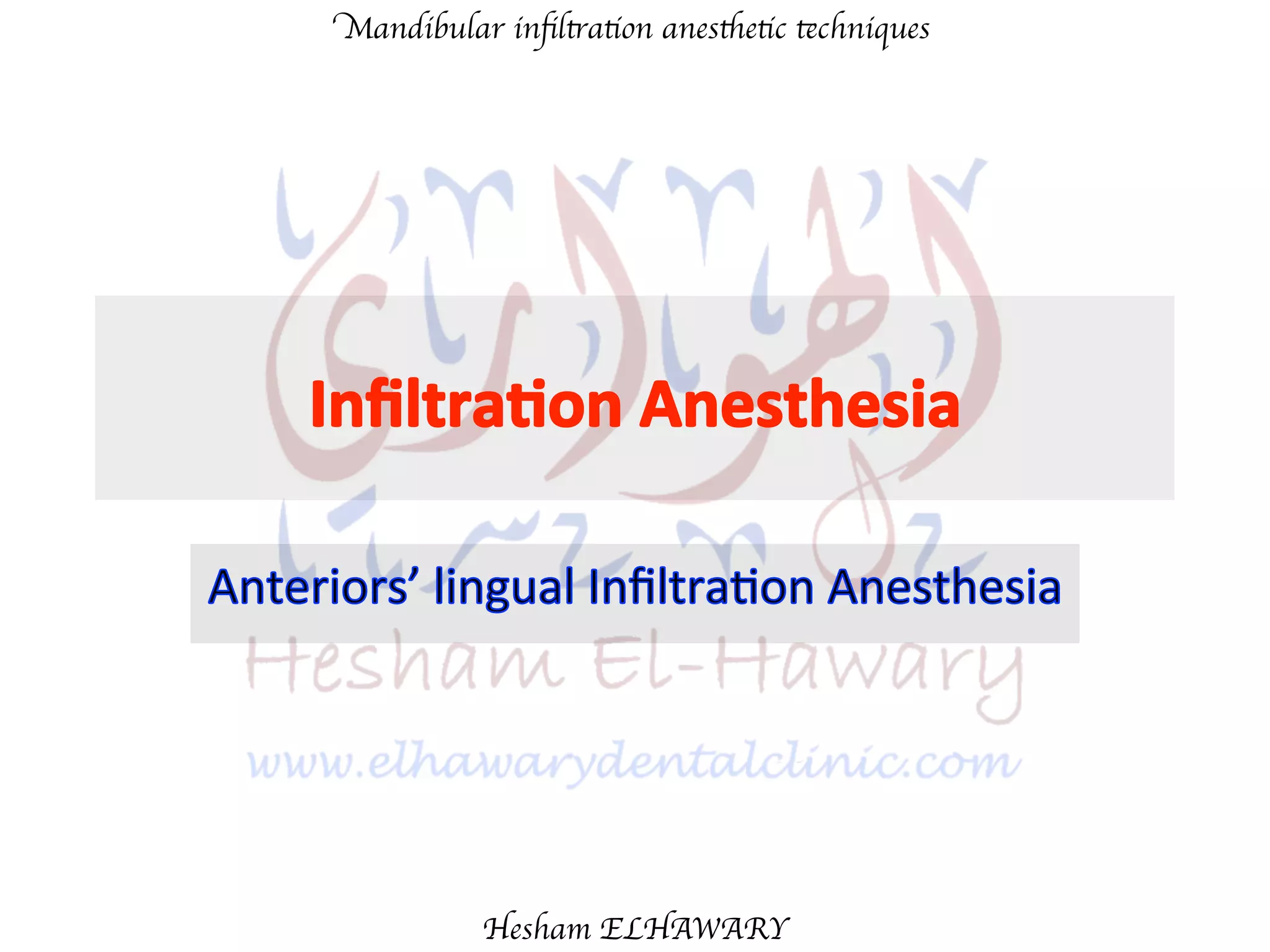 Mandibular teeth infilteration techniques | PDF