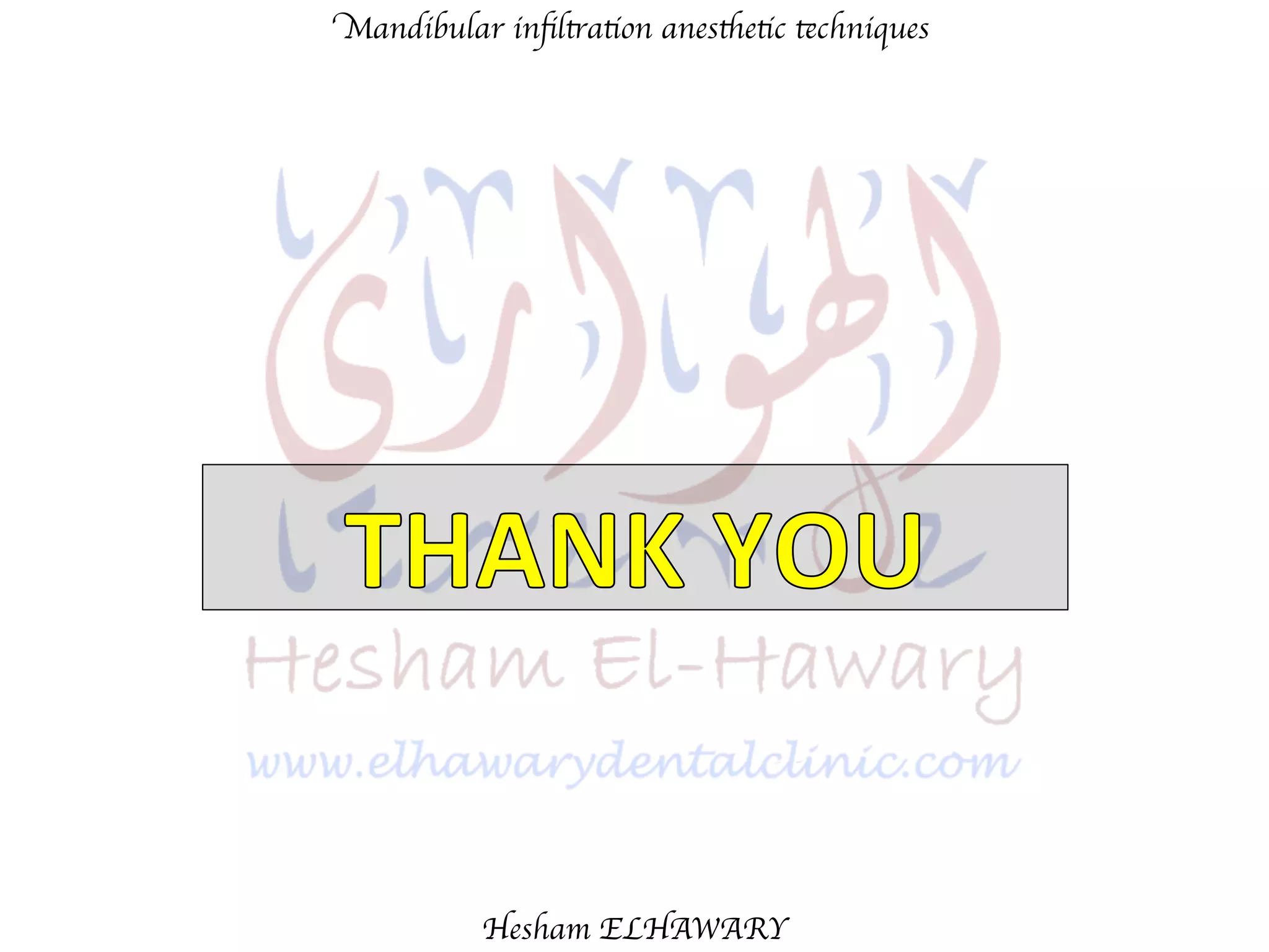 Mandibular teeth infilteration techniques | PDF