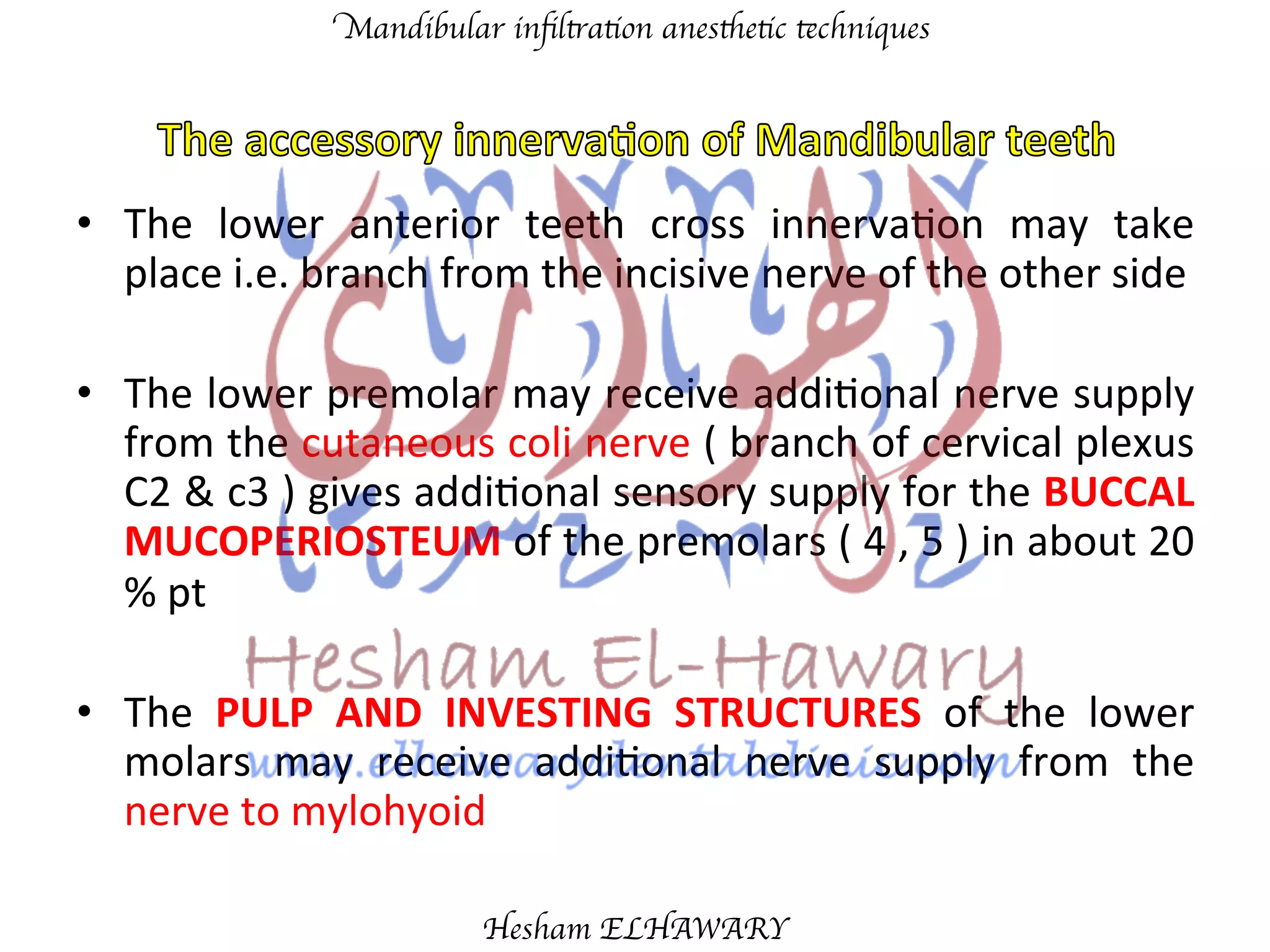 Mandibular teeth infilteration techniques | PDF