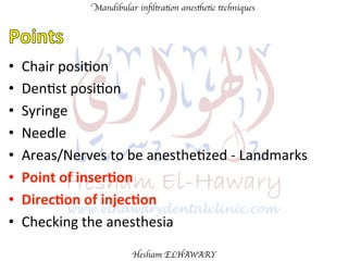Mandibular teeth infilteration techniques | PPT