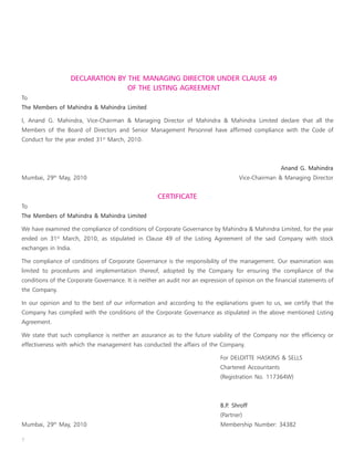 Mand m ar-2009-2010 | PDF