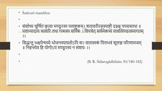 mandura kalpana.pptx satavari mandura kalpana and punarnava mandura ...