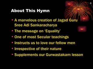 Maneesha Panchakam | PPT