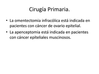 Manejo quirúrgico del cáncer de ovario | PPTX