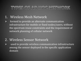Mobile Ad Hoc Network | PPT