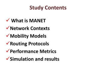 MANET Routing Protocols , a case study | PPTX