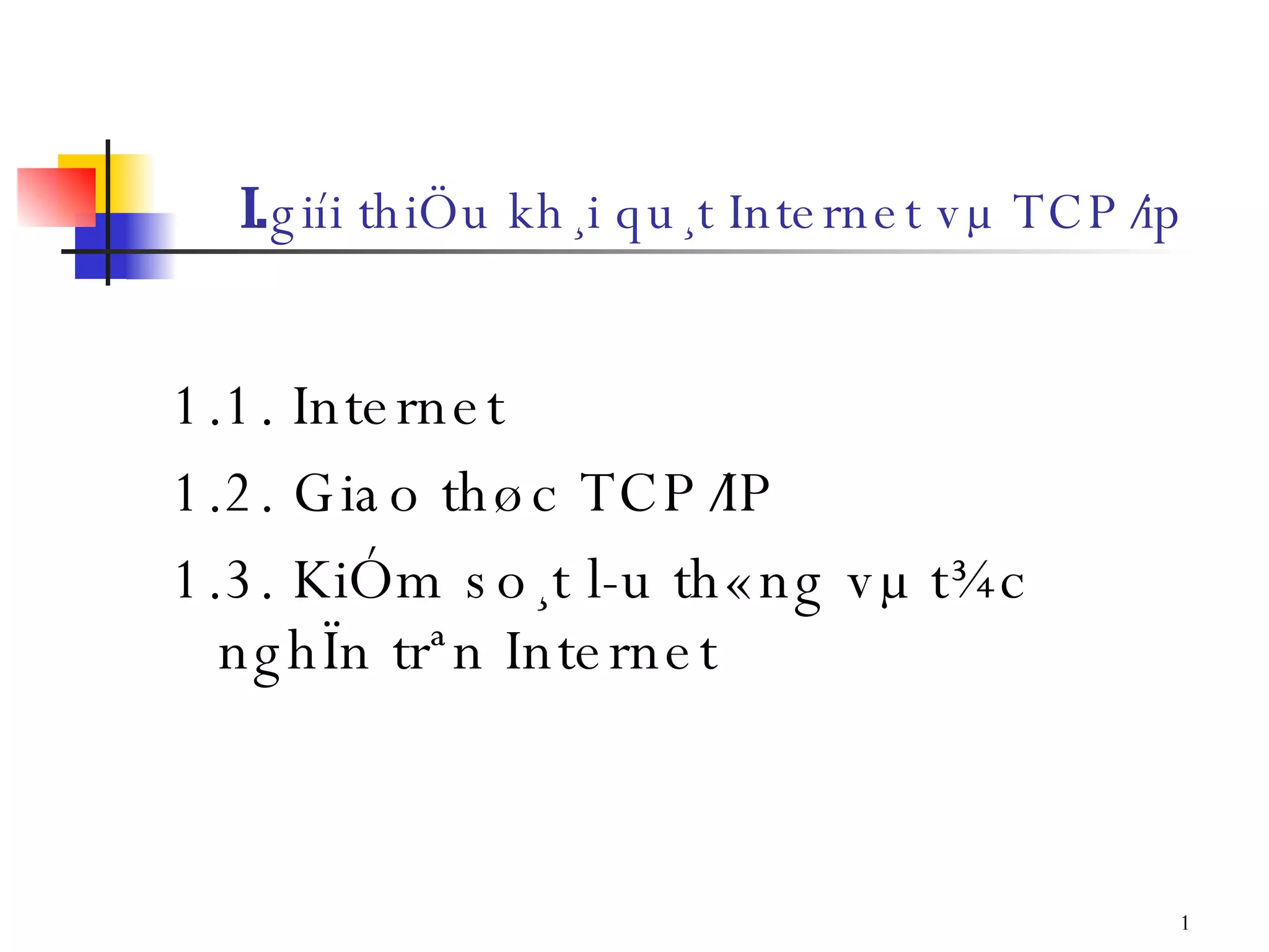 Mang May Tinh | PPT
