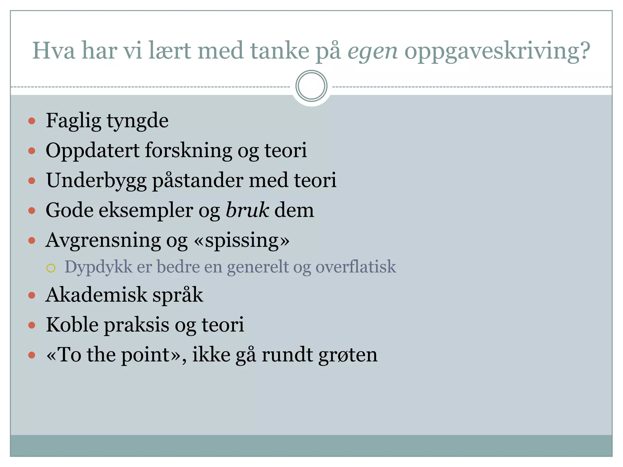 Mangfold i klasserommet | PPTX