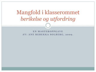 Mangfold i klasserommet | PPTX