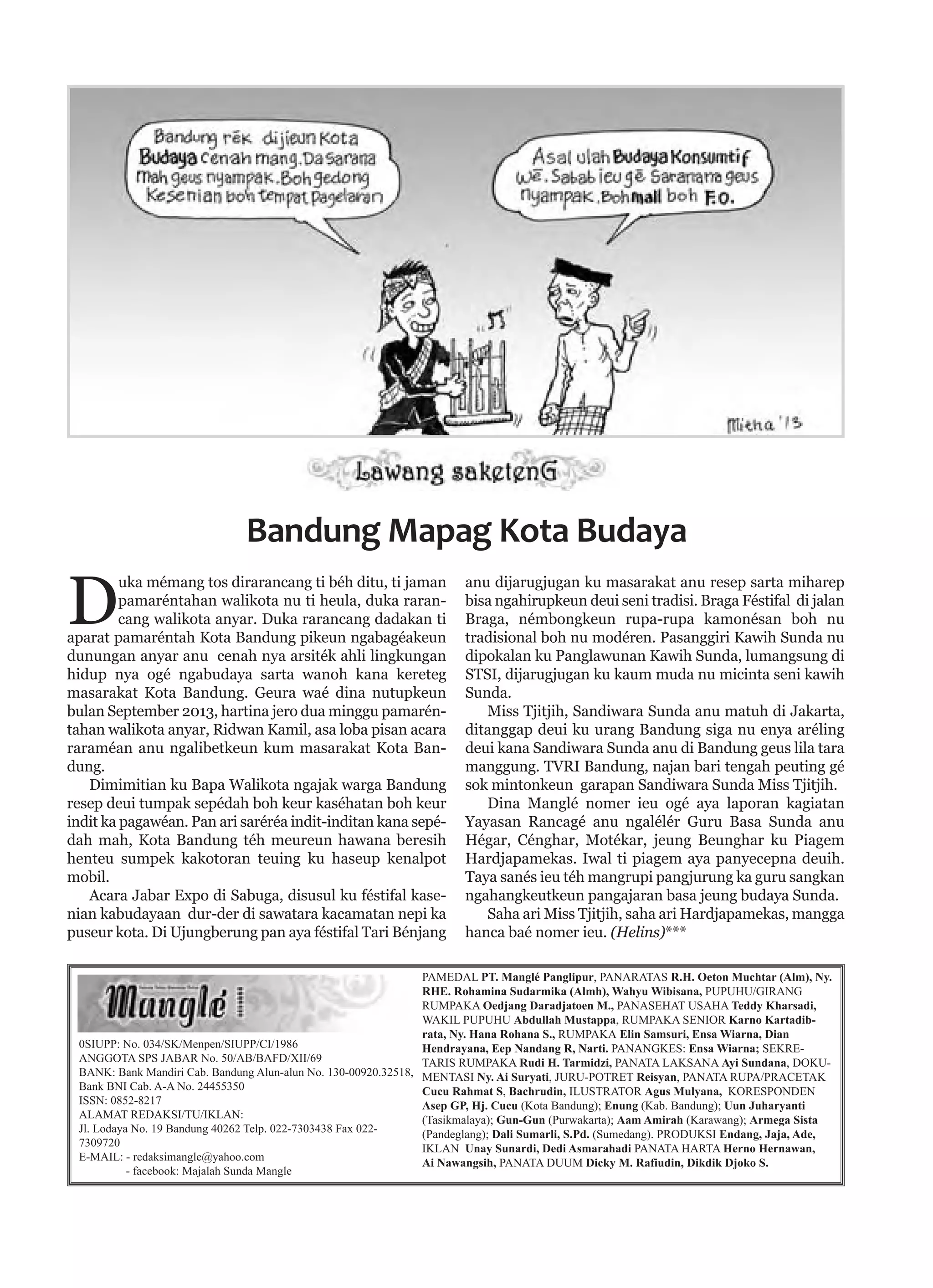 MSWA - Mangle 2445 | PDF