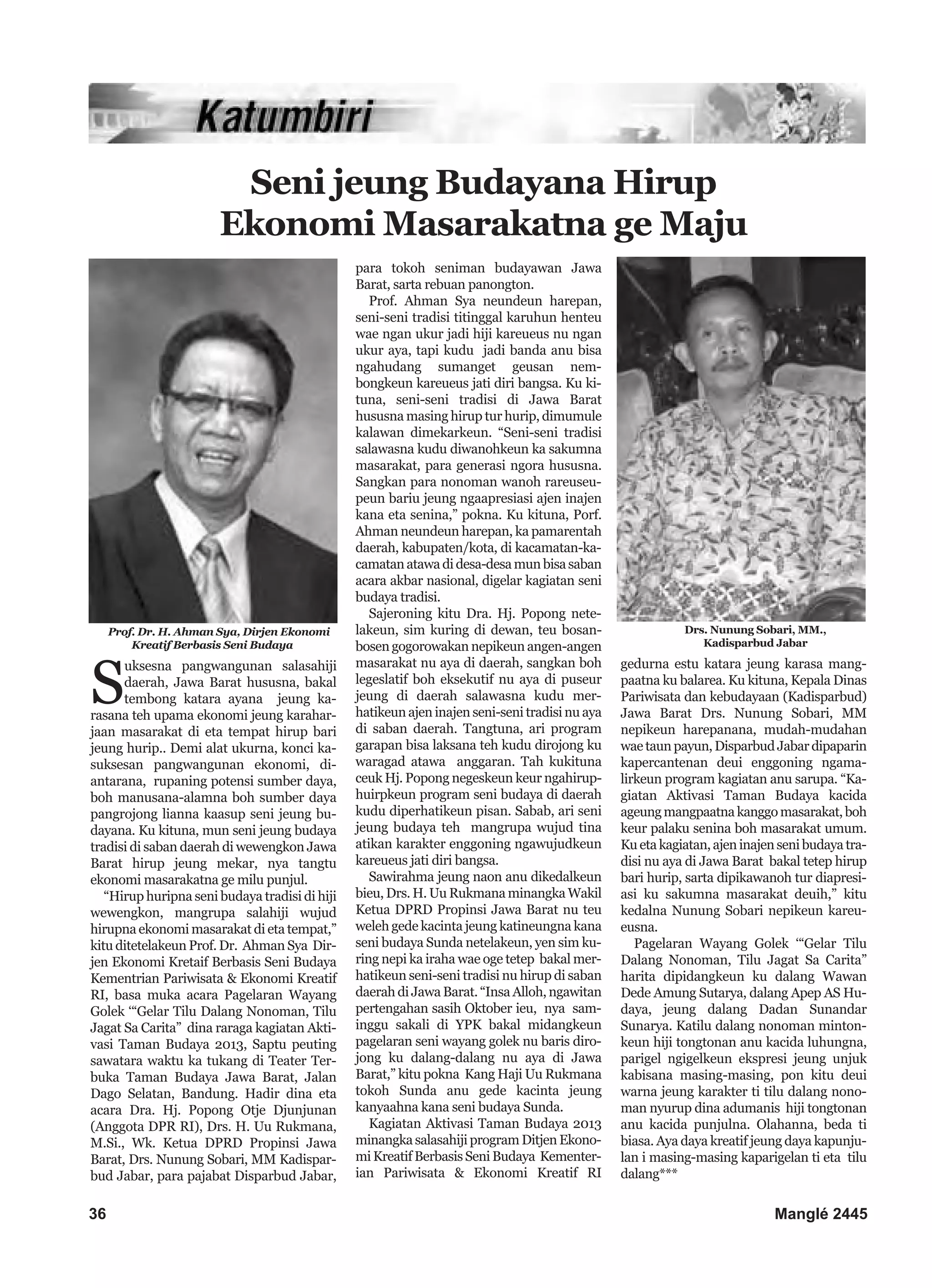 Mswa Mangle 2445 Pdf