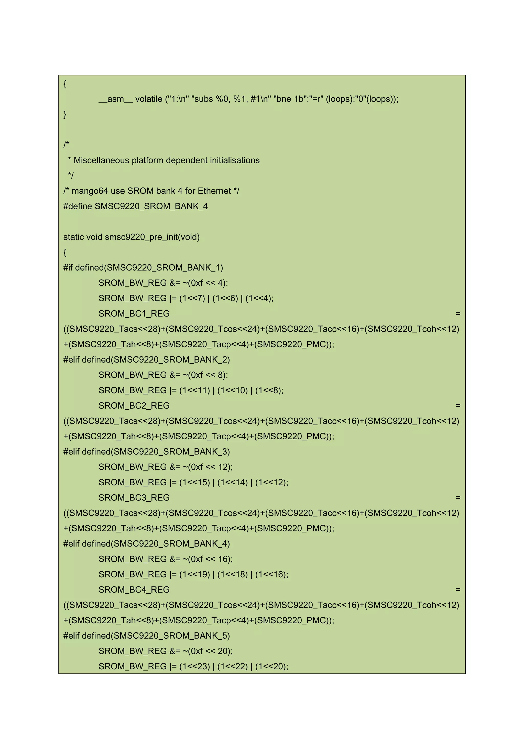 Mango64 u boot 업데이트 하기 | PDF