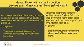 Mango Picker With Visual Inspection | PPT
