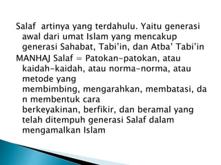 Manhaj salaf | PPTX