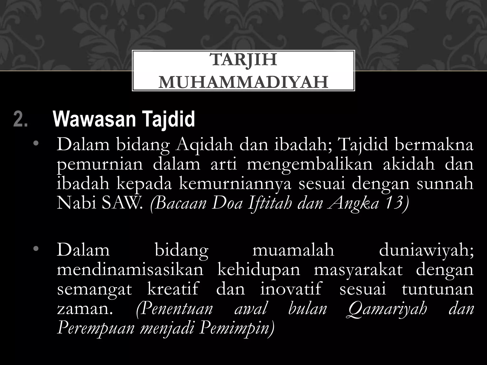 Manhaj Tarjih Muhammadiyah | PPTX