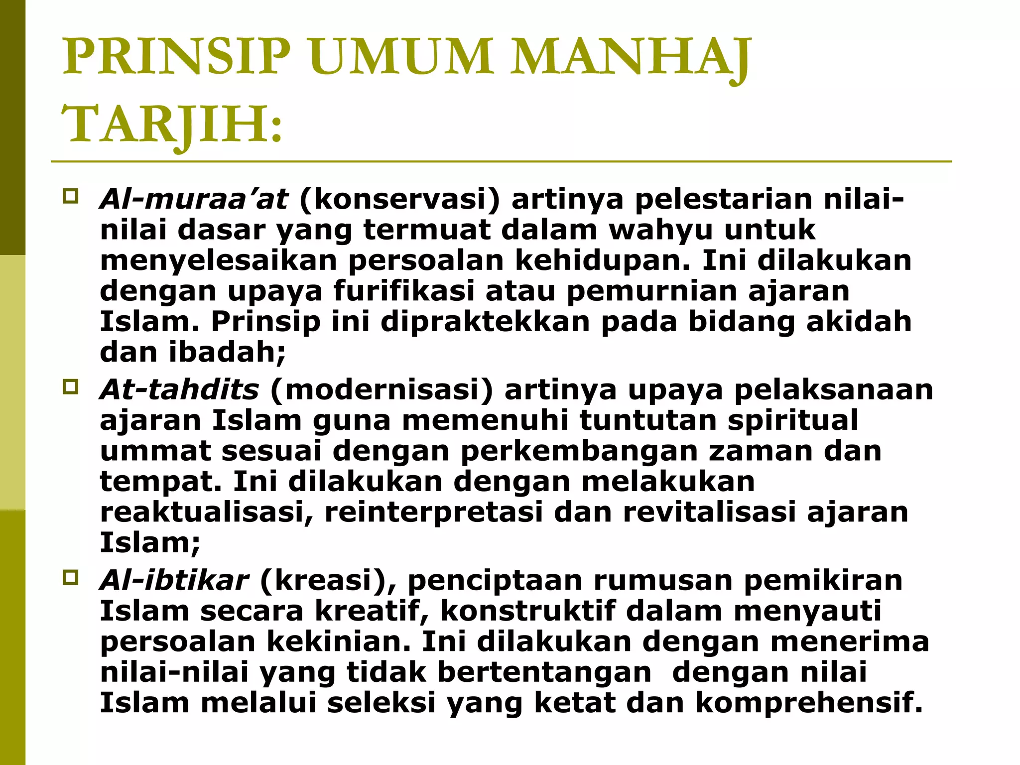 Manhaj tarjih muhammadiyah wawan gunawan aw | PPT