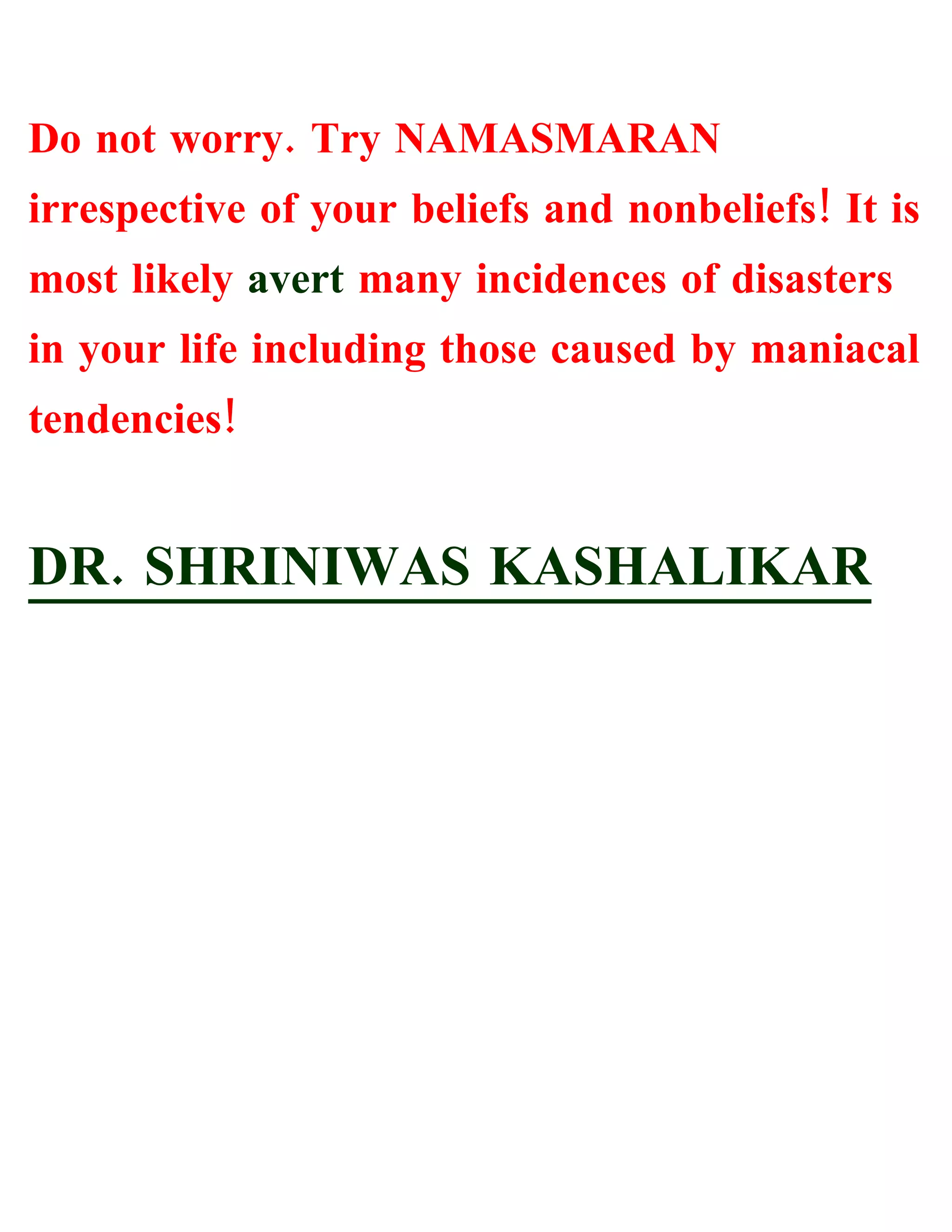 Maniacal Tendencies Dr Shriniwas Kashalikar | PDF