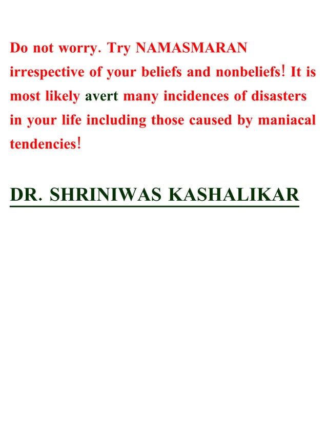 Maniacal Tendencies Dr Shriniwas Kashalikar | PDF