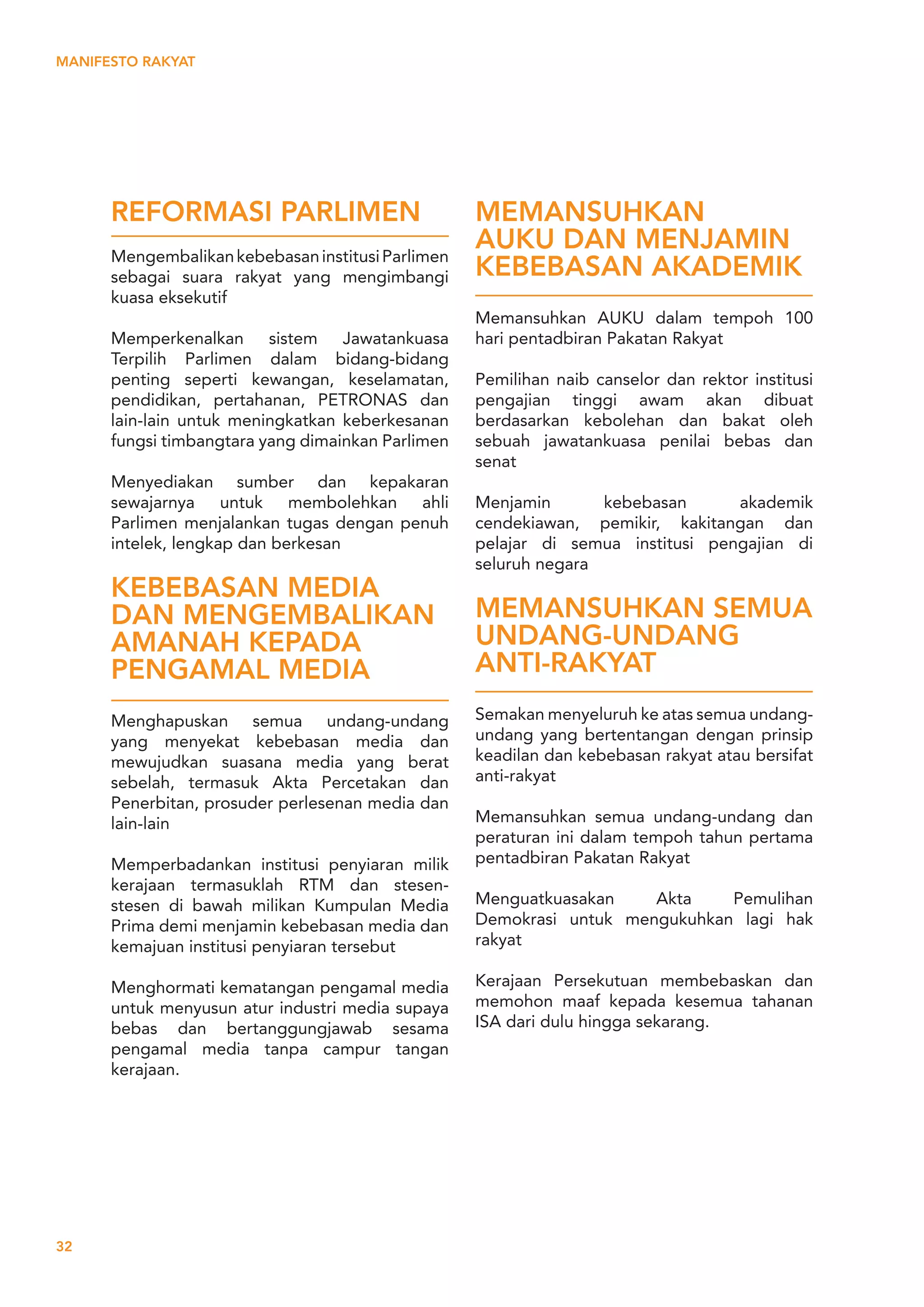 Manifesto Pakatan Rakyat - PRU 13 | PDF