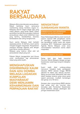 Manifesto Pakatan Rakyat - PRU 13 | PDF